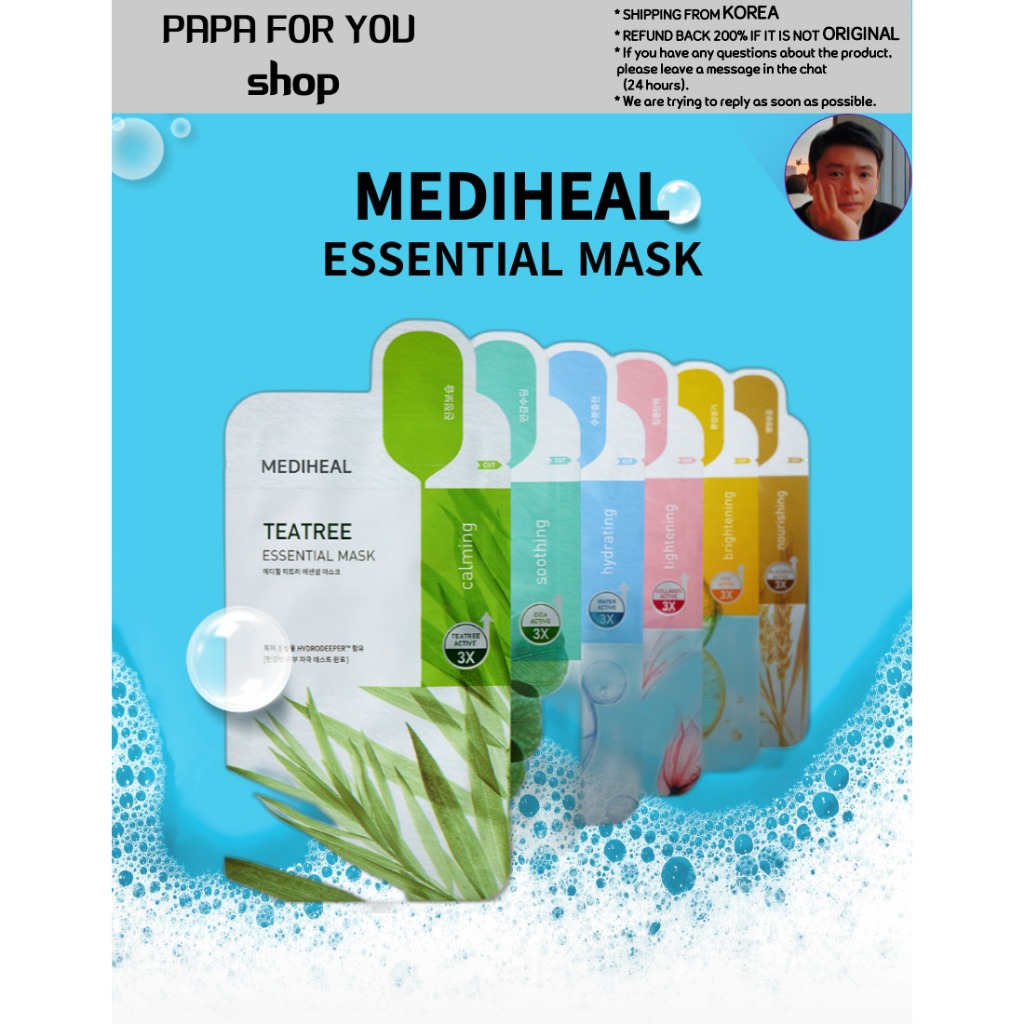 Mediheal Essential Mask Set 24ml x 10 - Calming, Soothing, Tightening ...