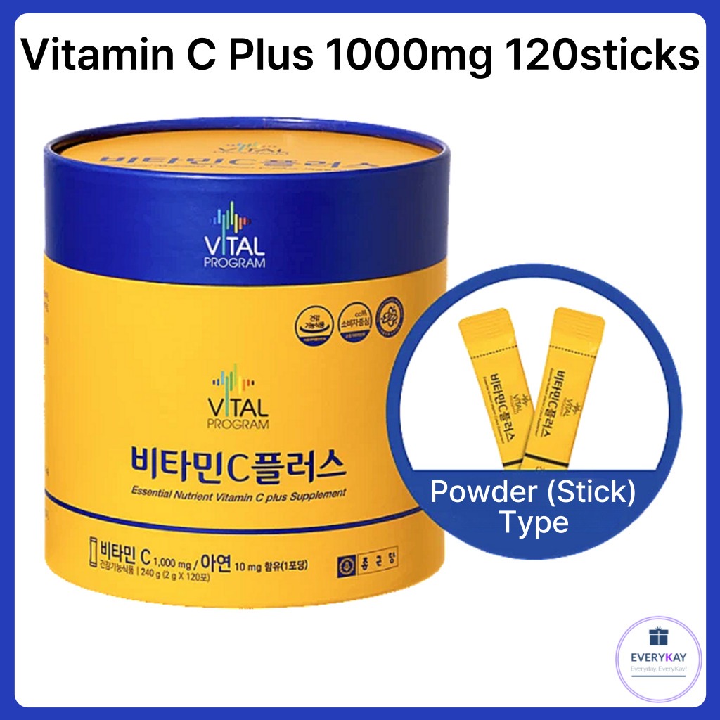 [Chong Kun Dang] Korean Vitamin C Plus 1000mg Powder 120 Sticks | Vital ...