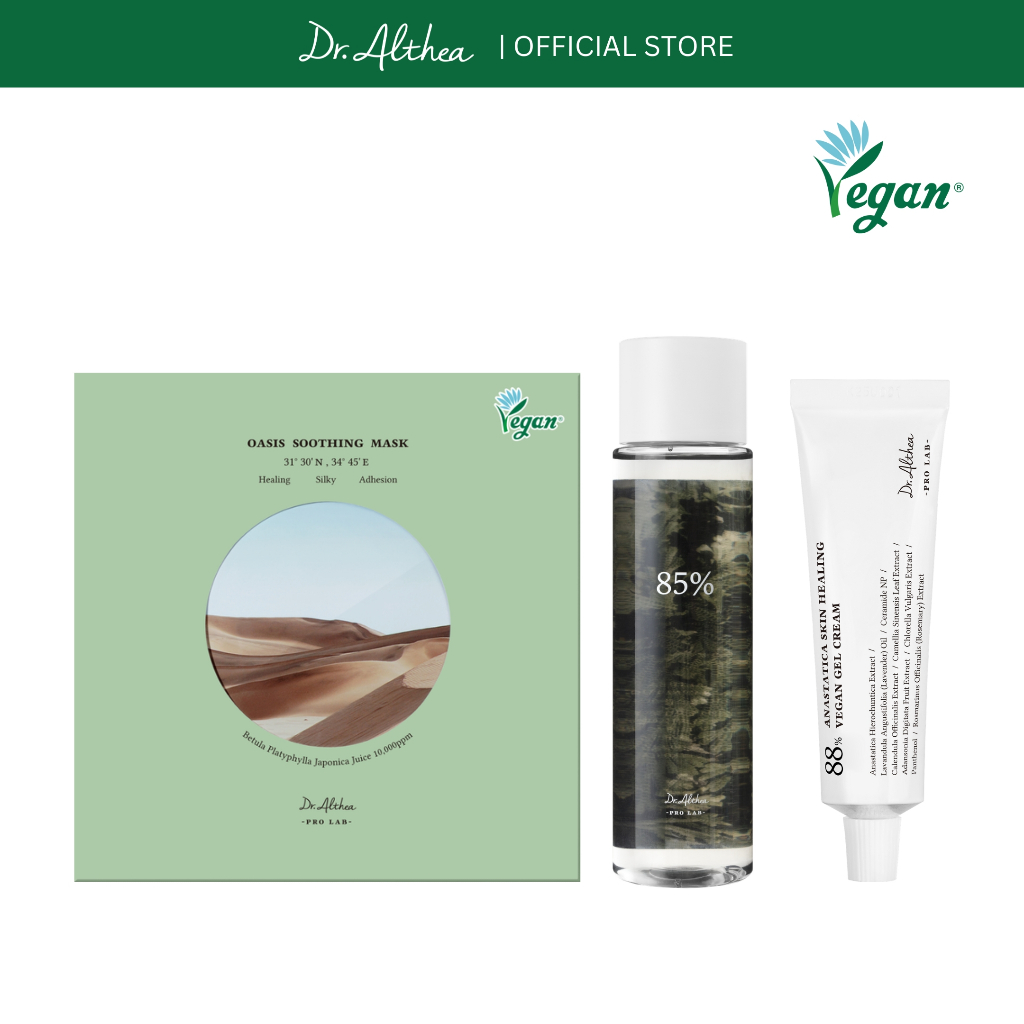 [Dr. Althea Official] Sensitive Skincare Set (Infused with Anastatica ...
