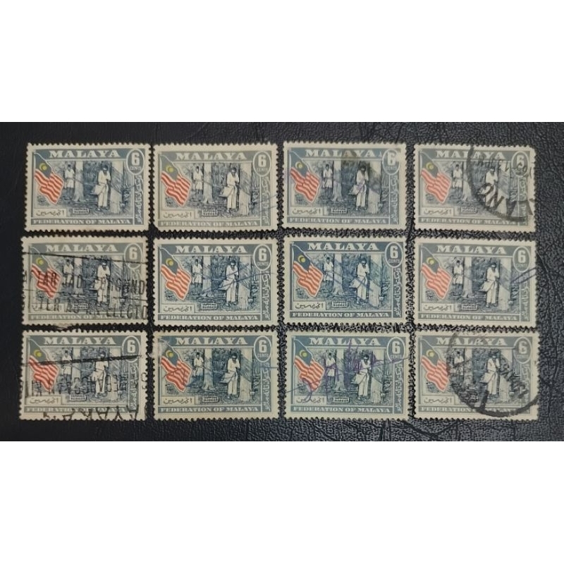 Setem 1957 Federation of Malaya 6 Cents Tapping Rubber (12 pcs RM12 ...