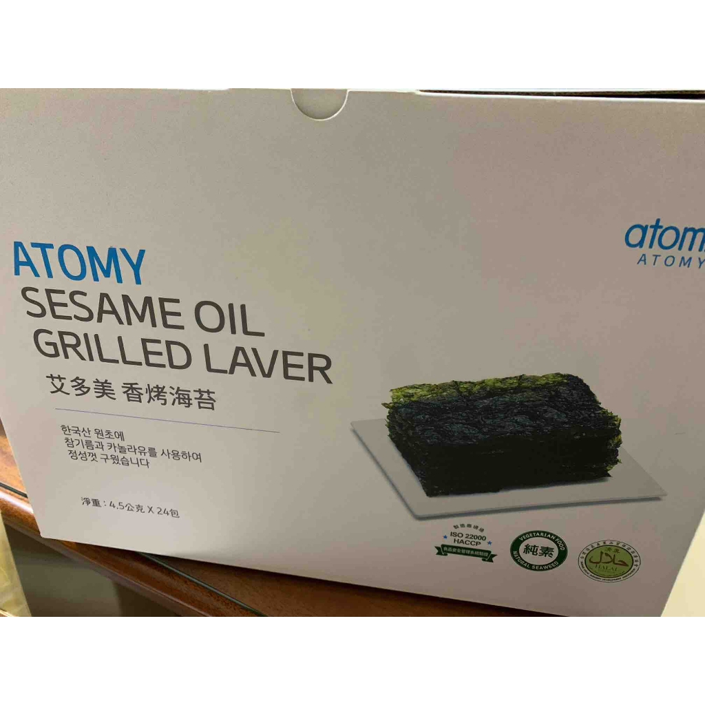 Atomy Sesame Oil Grilled Laver (4.5g X 24packets/1box) Seaweed (Small ...