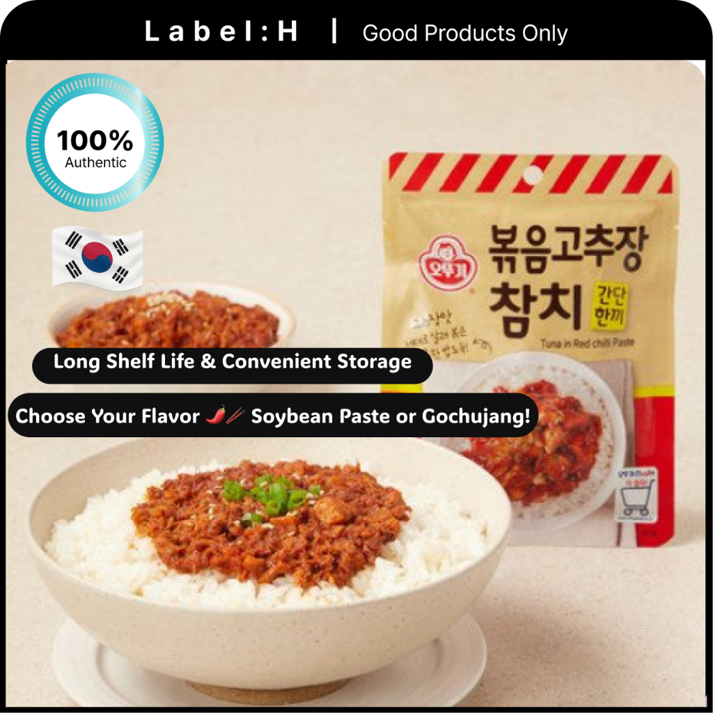 Ottogi Simple Meal Tuna – 90g × 6 Packs (Choose Your Flavor) | Shopee ...