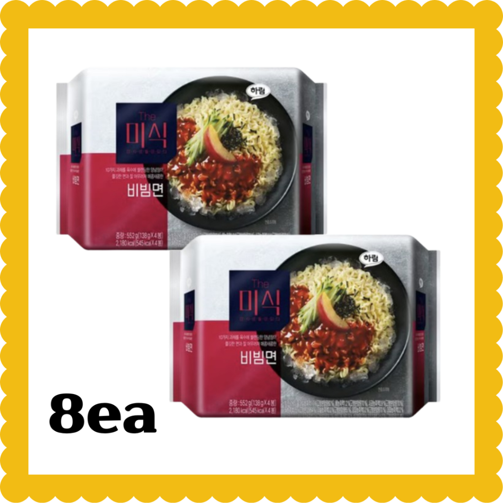 [HARIM] THE Misik Bibim Noodle /5 Buckwheat Bibim Noodle Ramen (8ea/4ea) | Shopee Malaysia