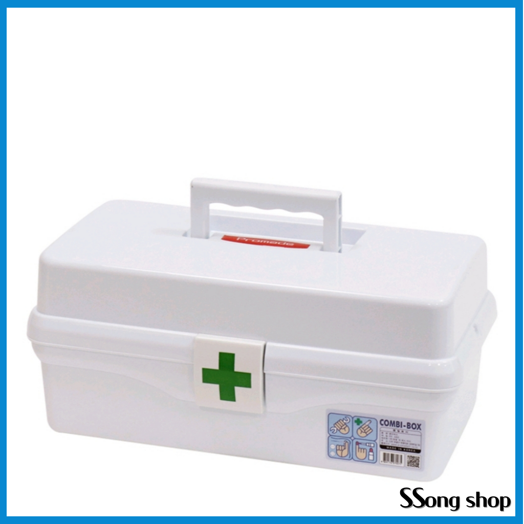 Promade Multi-Purpose First Aid Kit, White | Shopee Malaysia