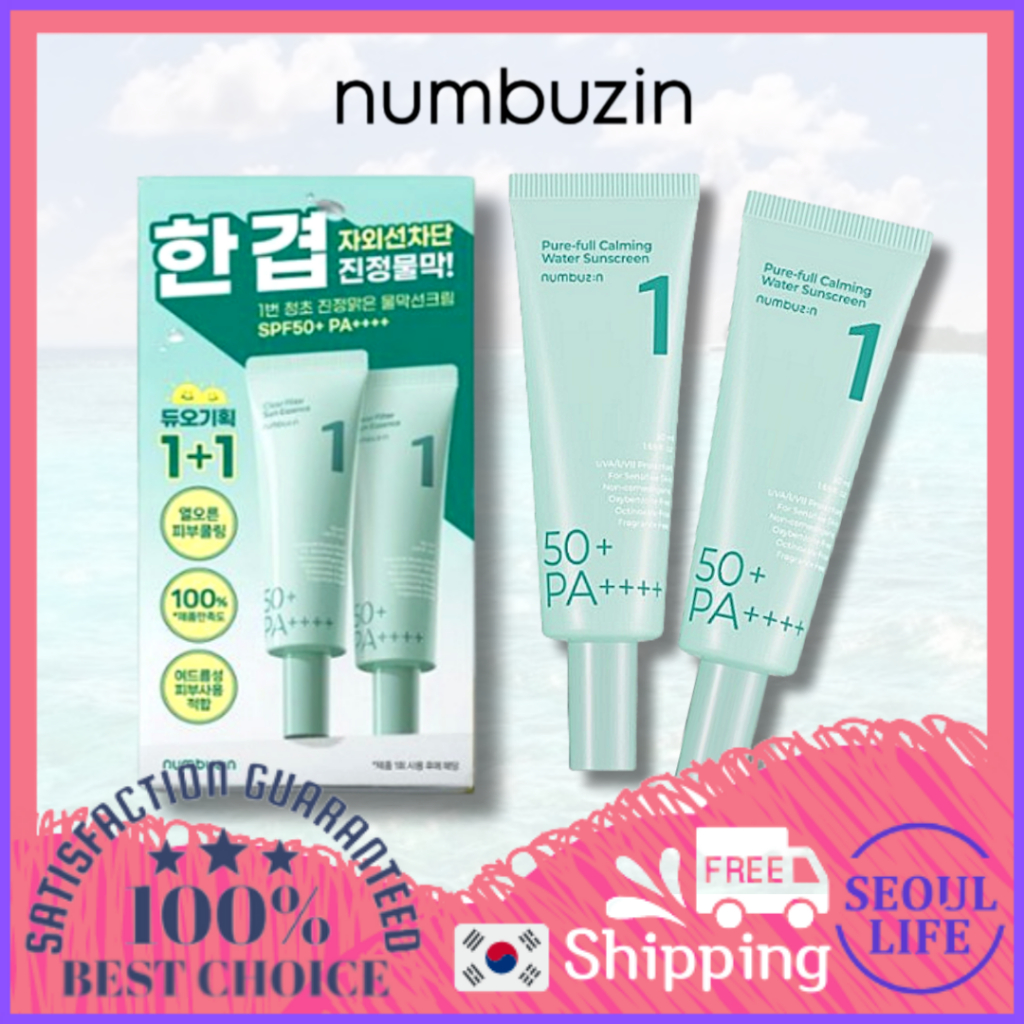 NUMBUZIN No.1 Clear Filter Sun Essence 50ml SPF50+ PA++++ / Numbuzin ...