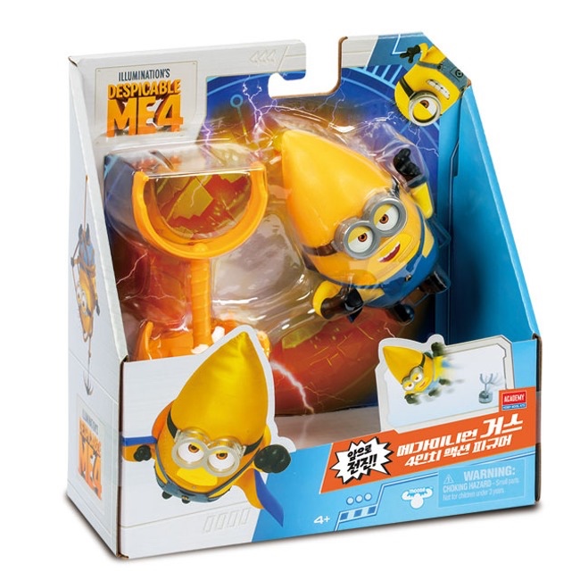 Academy Minions Despicable Me 4 Launch & Crash Mega Gus – 4-Inch Action ...