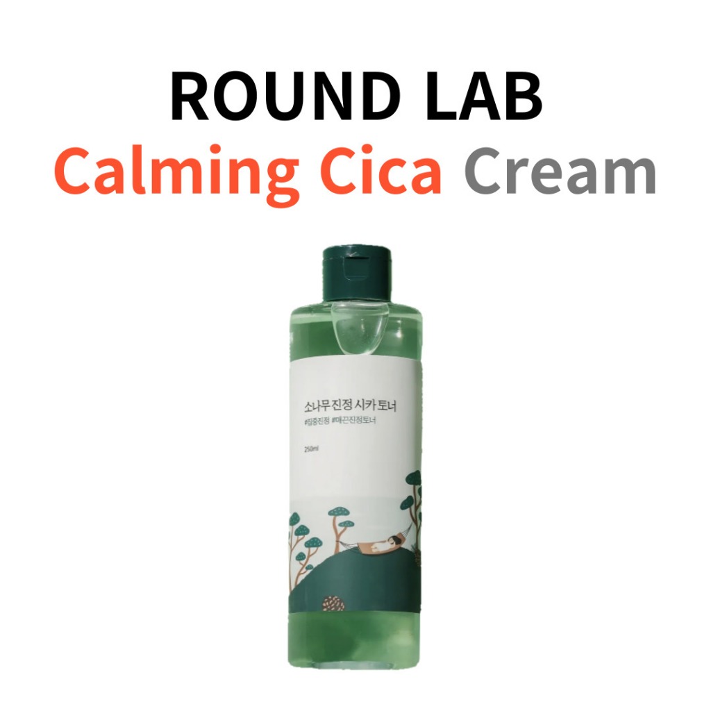 ROUND LAB Pine Calming Cica Toner 250ml Moisturizer with Hyaluronic ...