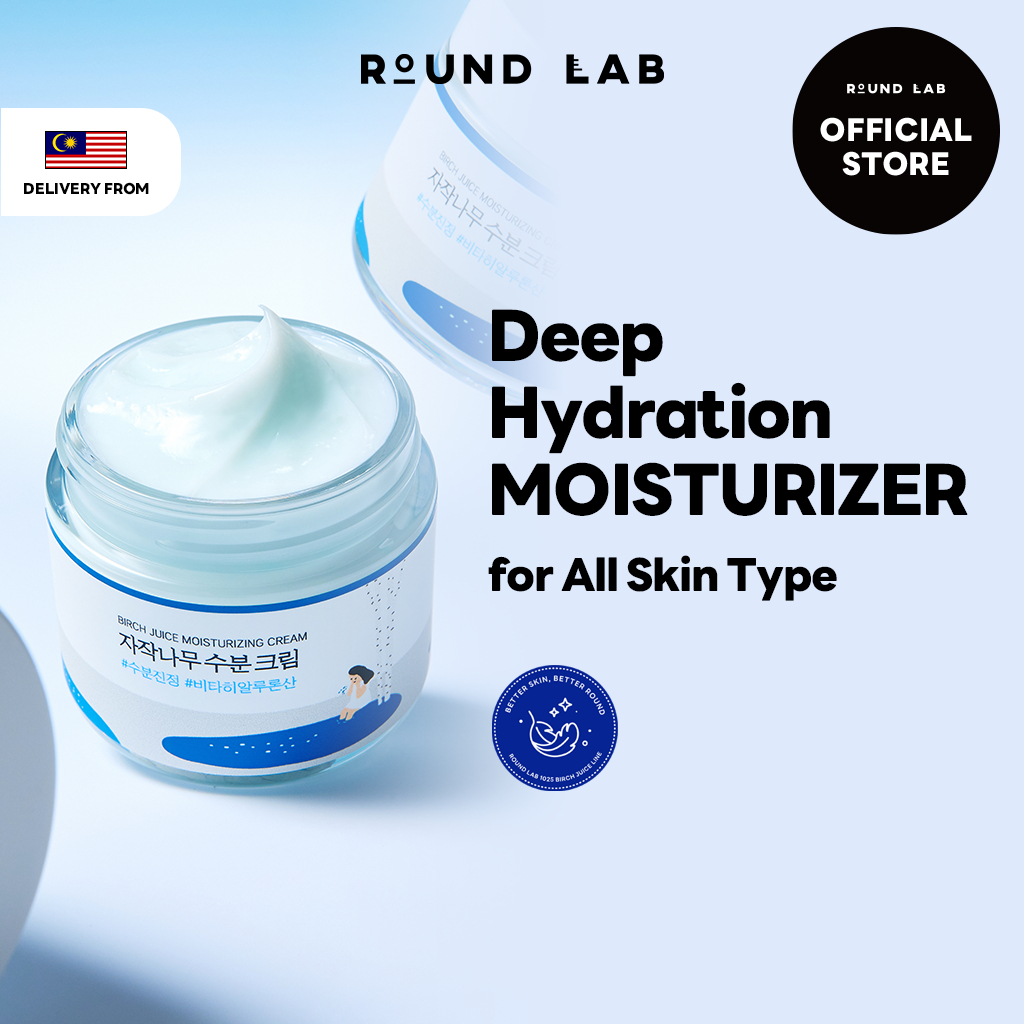 [ROUND LAB Official] Birch Juice Moisturizer 80ml | Shopee Malaysia
