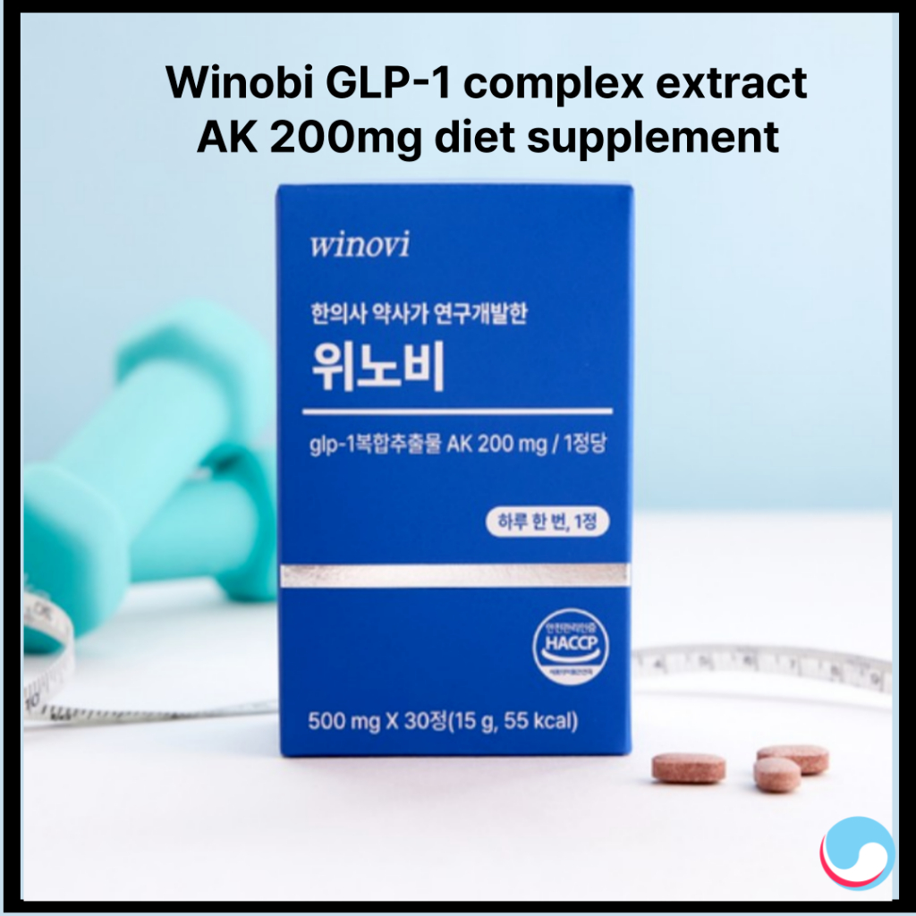 Winobi GLP-1 complex extract AK 200mg diet supplement glp1 diet 30 ...