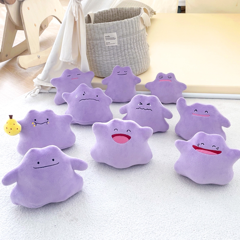 Pokemon Ditto Plush type Soft Key Ring KeyChain Toy Cute Korean ...