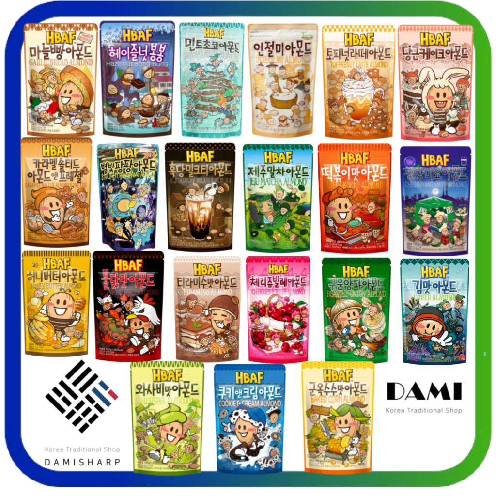 HBAF 8 Kinds Of Various Flavors Nuts [Korea Almond Snack] | Shopee Malaysia