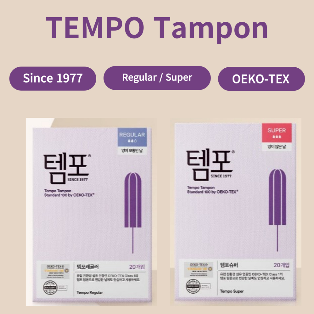 Tempo Tampons Original/Super from Korea(1BOX=20EA) | Shopee Malaysia