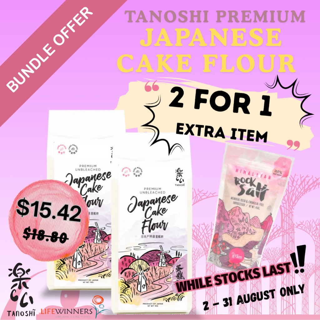 Tanoshi Premium Japanese Cake Flour 2PKTS x 1KG | Shopee Malaysia