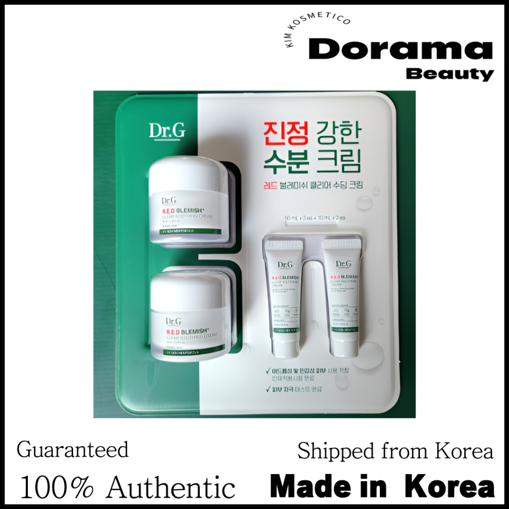 Dr.G Red Blemish Clear Soothing Cream (50ml+50ml+10ml+10ml) | Shopee ...