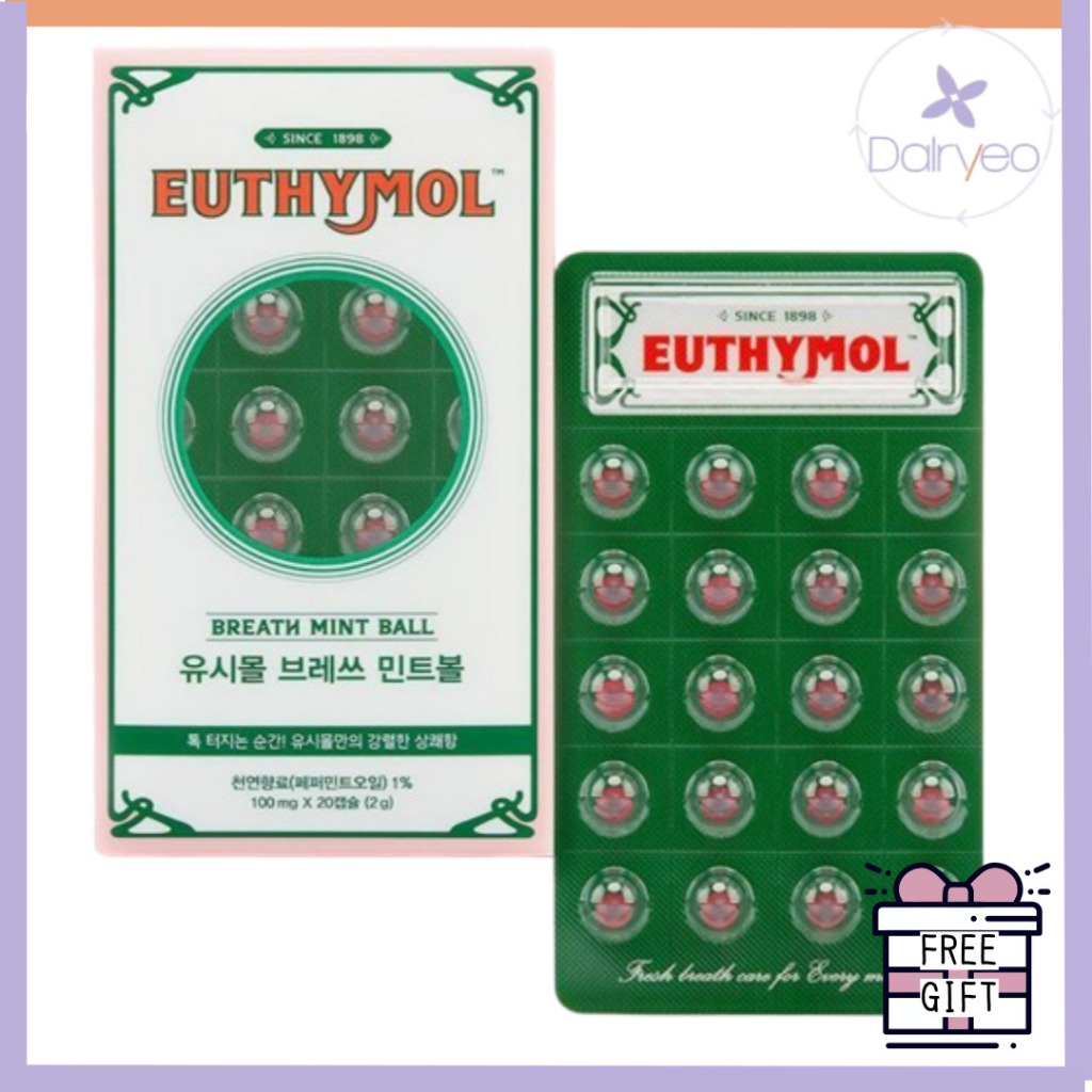 EUTHYmol Breath mint ball 20 mouth double plan (+Byeon Woo-seok ...