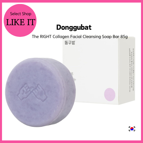 Donggubat The RIGHT Collagen Facial Cleansing Soap Bar 85g | Shopee Malaysia