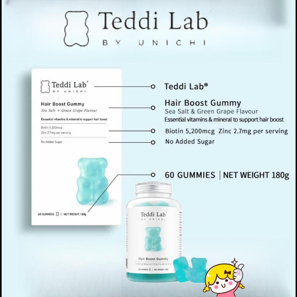 [SG SELLER]Teddi Lab Hair Boost Gummy (60 Gummies) | Shopee Malaysia