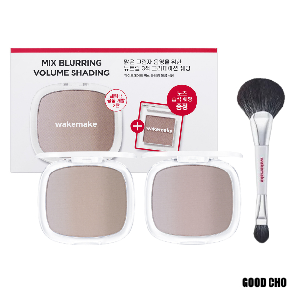 [WAKEMAKE] Mix Blurring Volume Shading (Nose Shading/Dual Brush ...