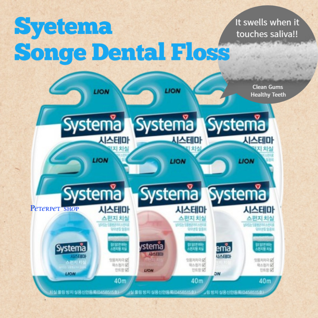 [Korea Lion] Systema 3D Expandable Sponge Floss 40M(Mint)/Deatal Clean ...