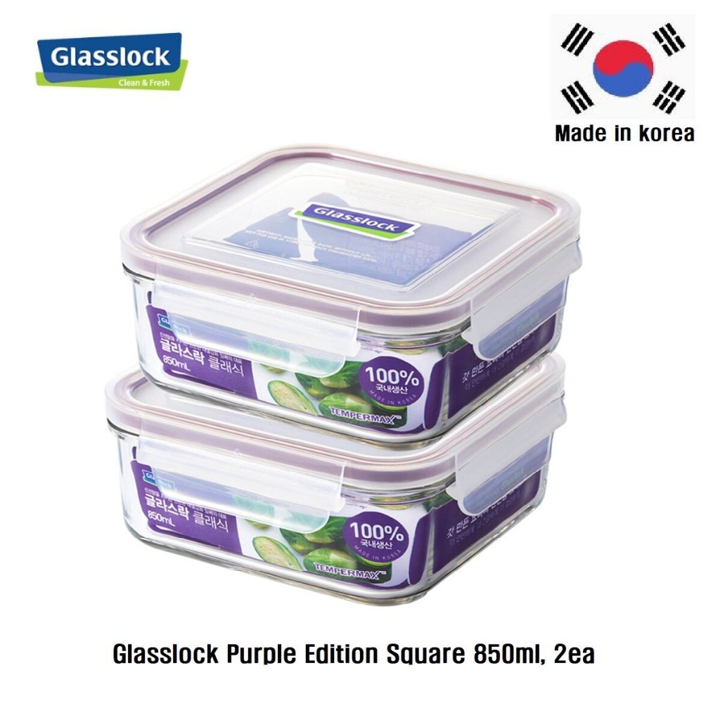 [Bundle of 2] Glasslock Purple Edition Square 850ml, 2ea / Glass food ...