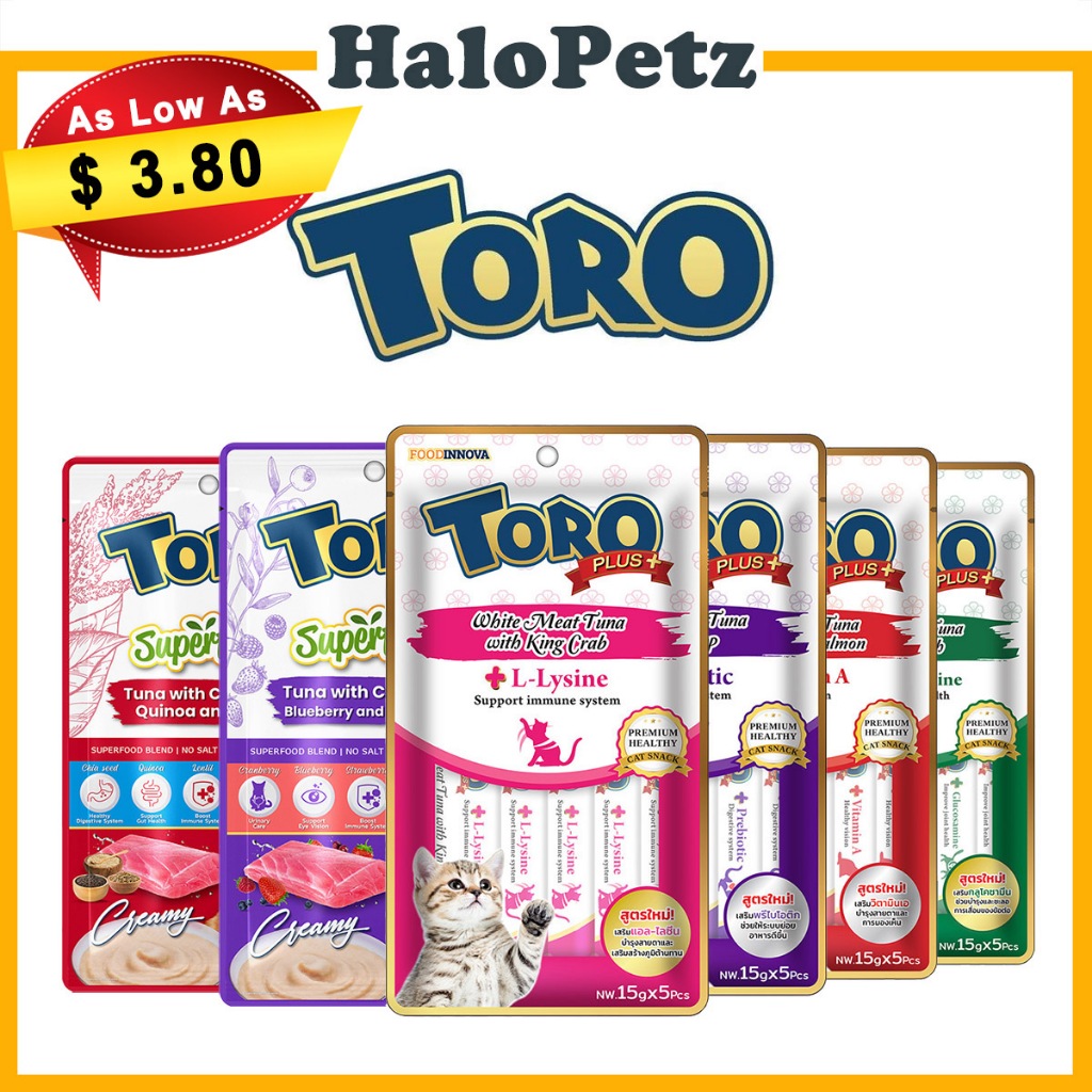 Toro Plus Creamy Cat Treats | Superfood | L-Lysine | Immune | Digestive ...