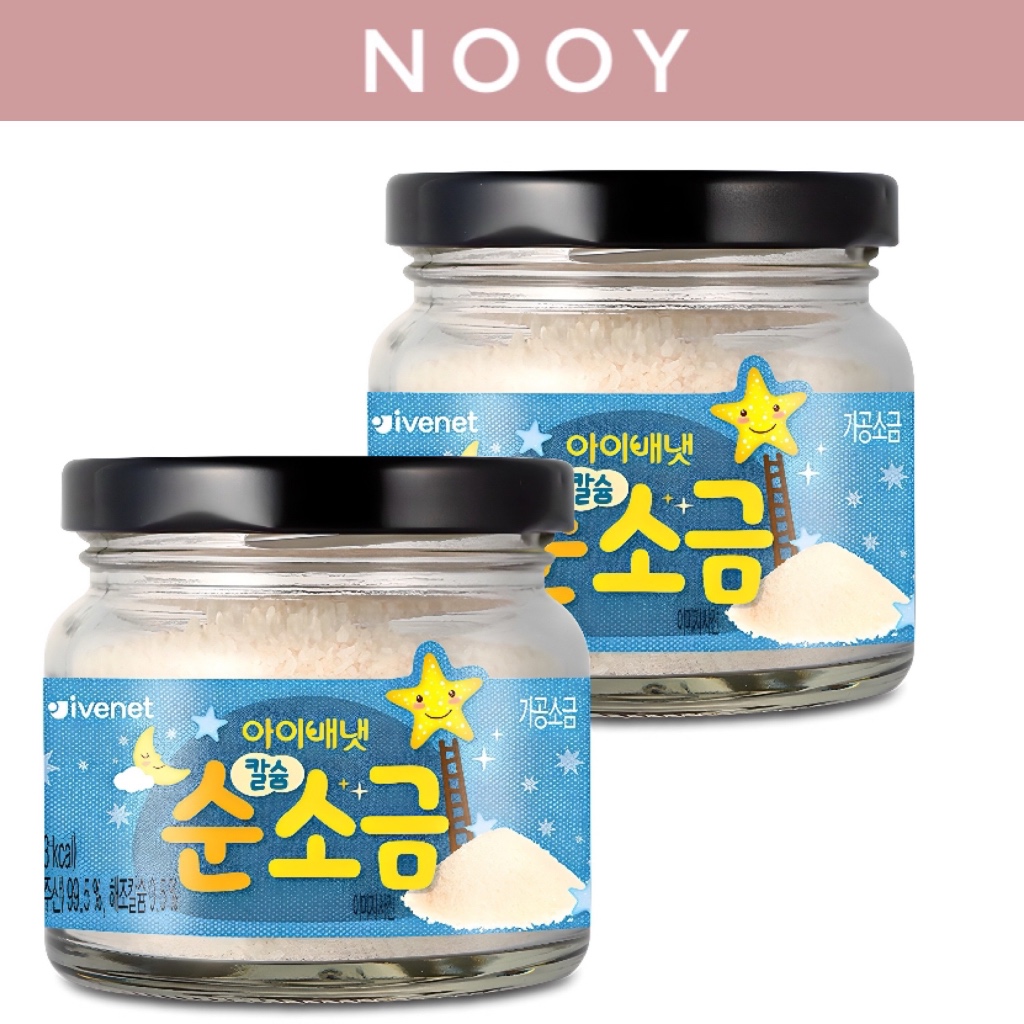 [IVenet] 1+1 Bebe Baby Pure Calcium Salt 130g 2ea (Baby Food / Baby ...
