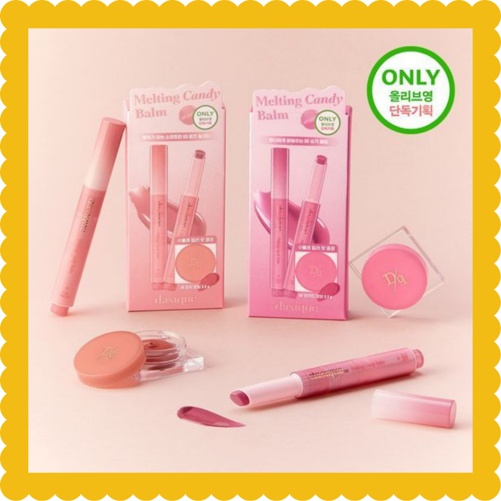 (+Soufflé Color Pot Mini) [dasique] Melting Candy Balm 1.5g NO.03 , NO ...