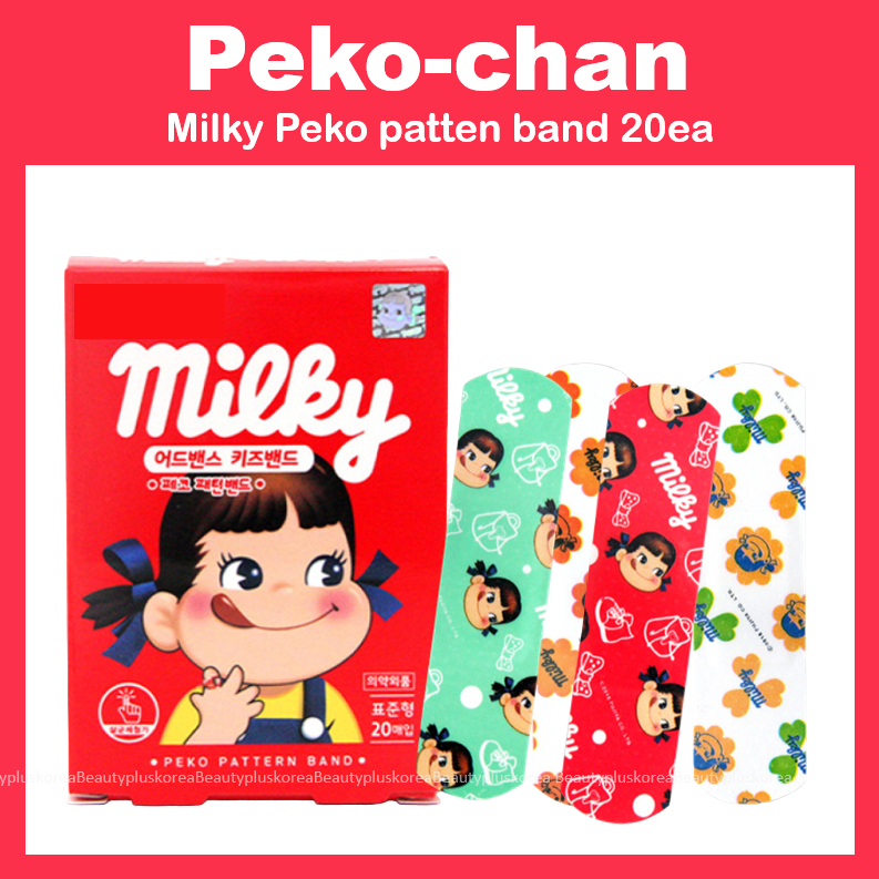 [Peko] Peko-chan Milky Peko patten band 20ea Sticker 1018233 | Shopee ...