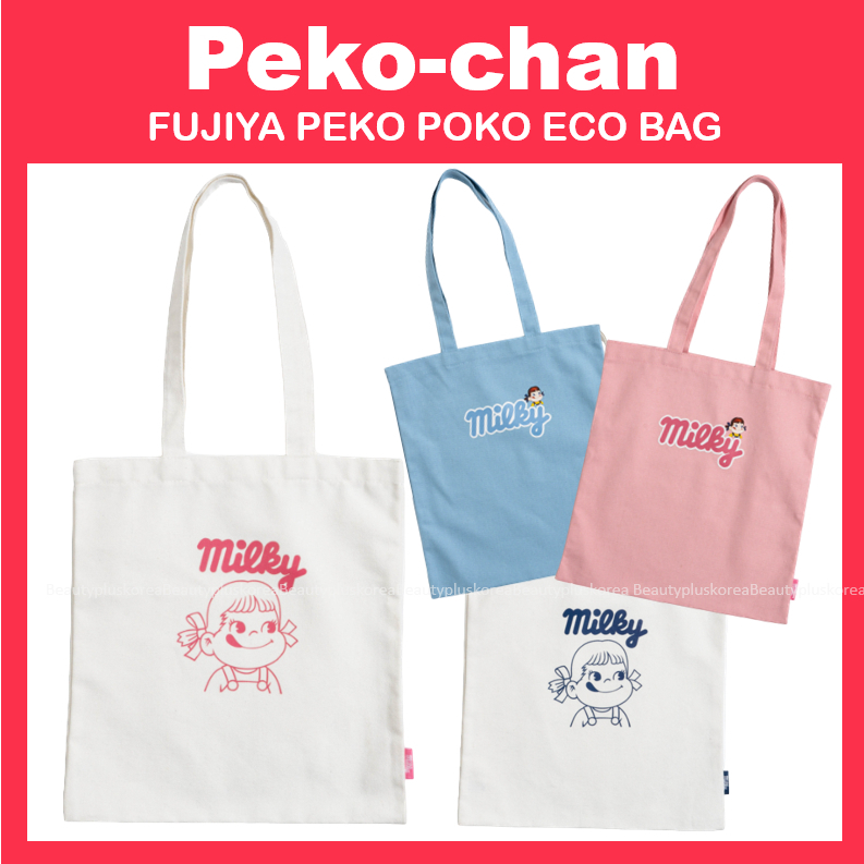 [Peko-Chan] FUJIYA PEKO ECO BAG 1017340 | Shopee Malaysia