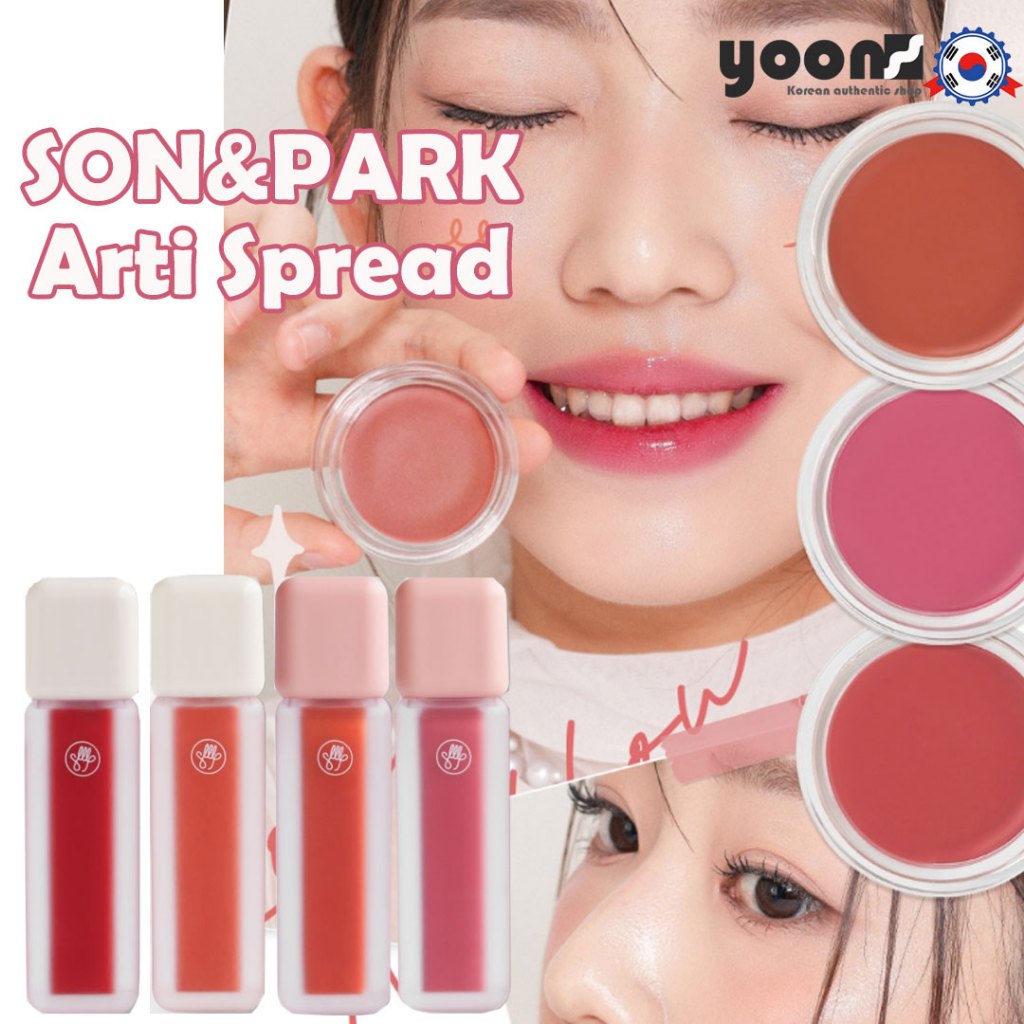 [Son&Park] Arti Spread Color Balm & Water Blur Tint & Water Glow Tint ...