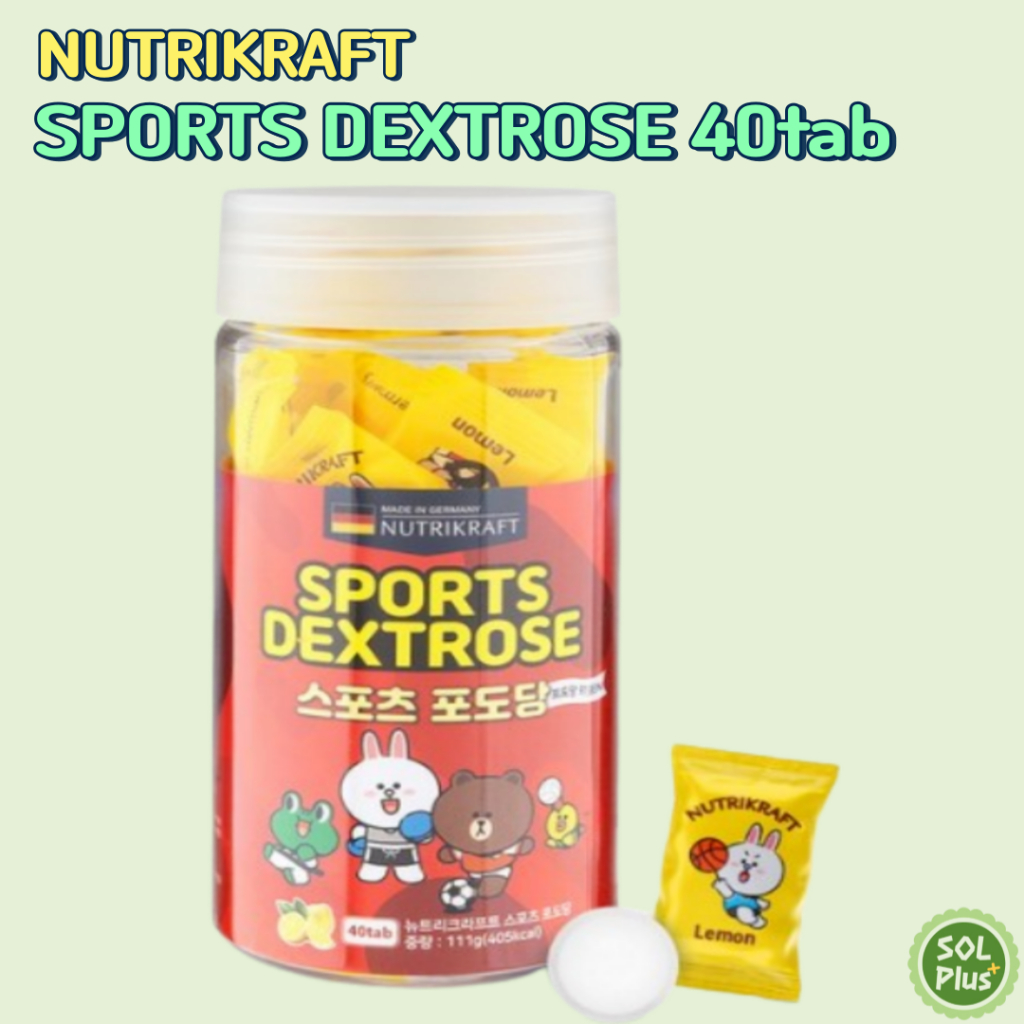 Nutrikraft Sports Dextrose Candy 40 tablets 1p | Shopee Malaysia