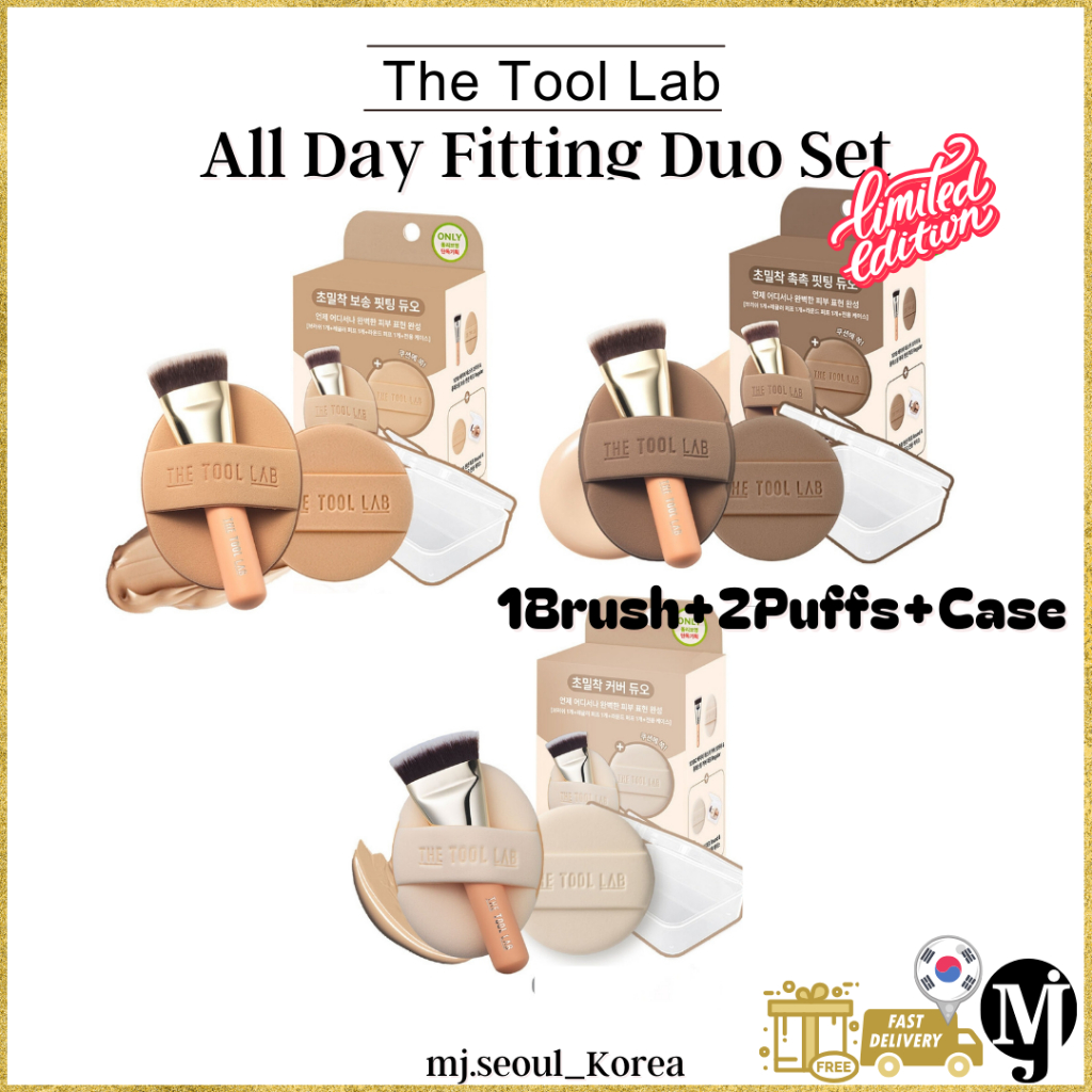 THE TOOL LAB All Day Fitting Duo Set (1Brush+2Puffs+1Case) | Shopee ...