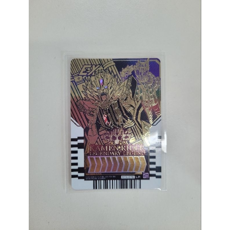 KAMEN RIDER GOTCHARD RIDE CHEMIE CHEMY TRADING CARD LEGENDARY LEGEND LP ...
