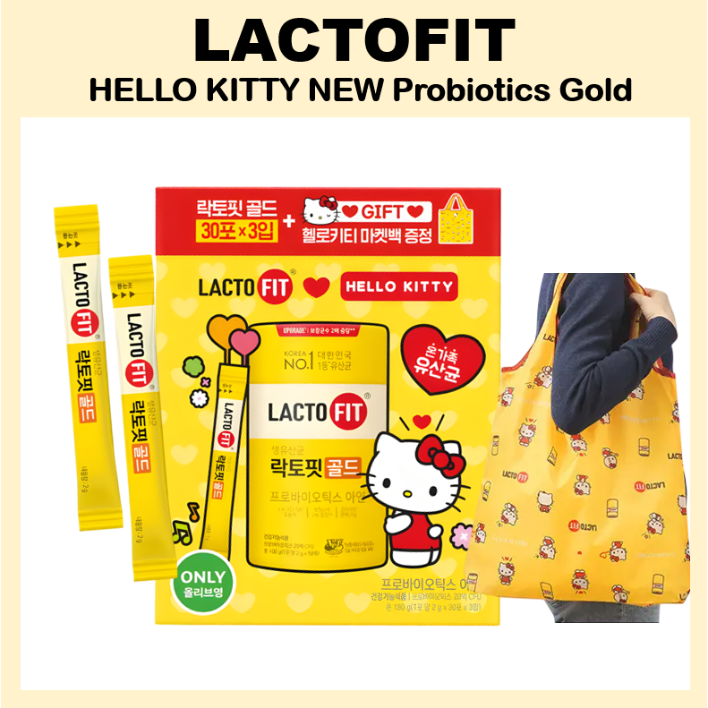 [LACTOFIT] Lactofit Gold 30p Kitty Edition (1box / 3box) | Shopee Malaysia