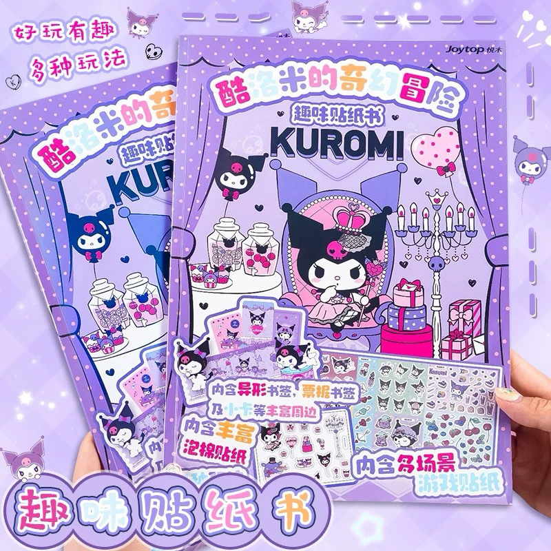 (Ready Stock) Original Sanrio Kuromi DIY Sticker Colour Book Activity ...