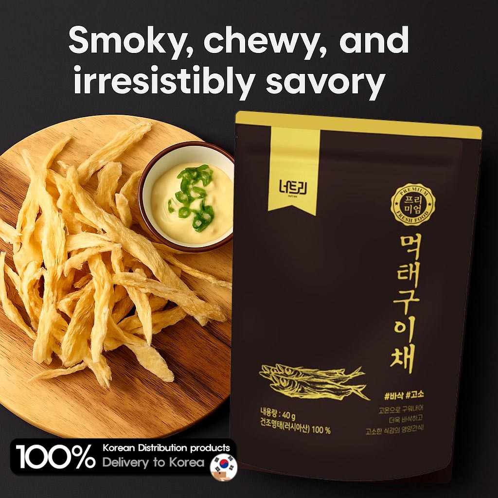 [Nutree] Roasted Pollack Snack 40g (1 or 3 Packs) – Premium Korean ...