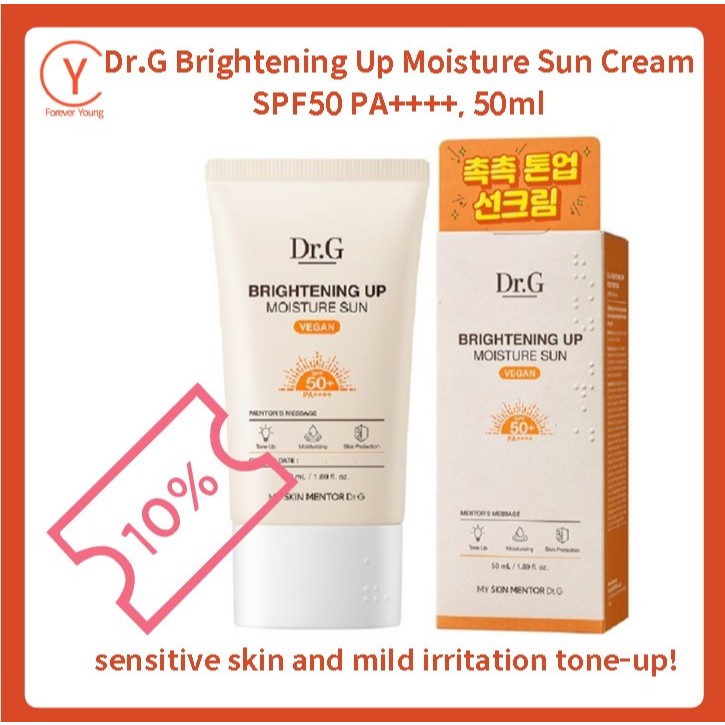 Dr.G Brightening Up Moisture Sun Cream SPF50 PA++++, 50ml | Shopee Malaysia