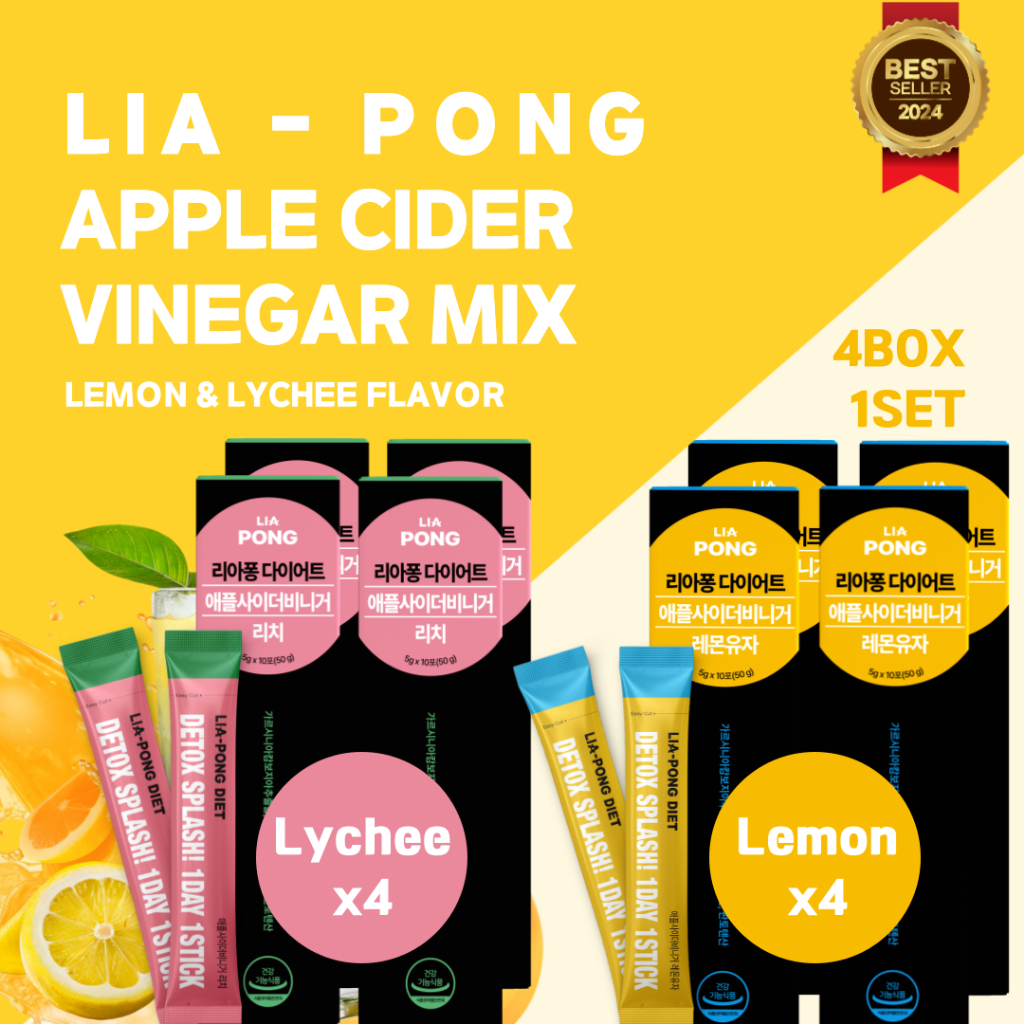 [LIAPONG] Apple Cider Vinegar Drink Mix Diet (Lemon & Citron, Lychee ...