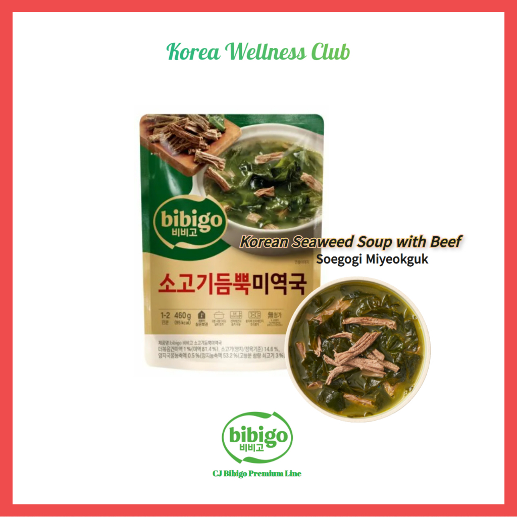 [CJ Bibigo] Premium Korean Seaweed Soup, 460g | Shopee Malaysia