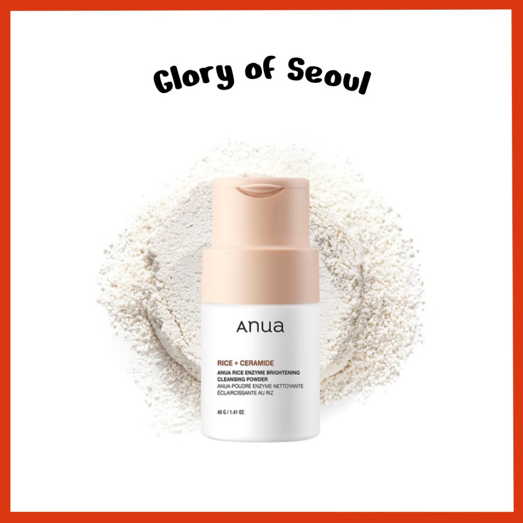 ANUA RICE ENZYME BRIGHTENING CLEANSING POWDER, 40g | Shopee Malaysia