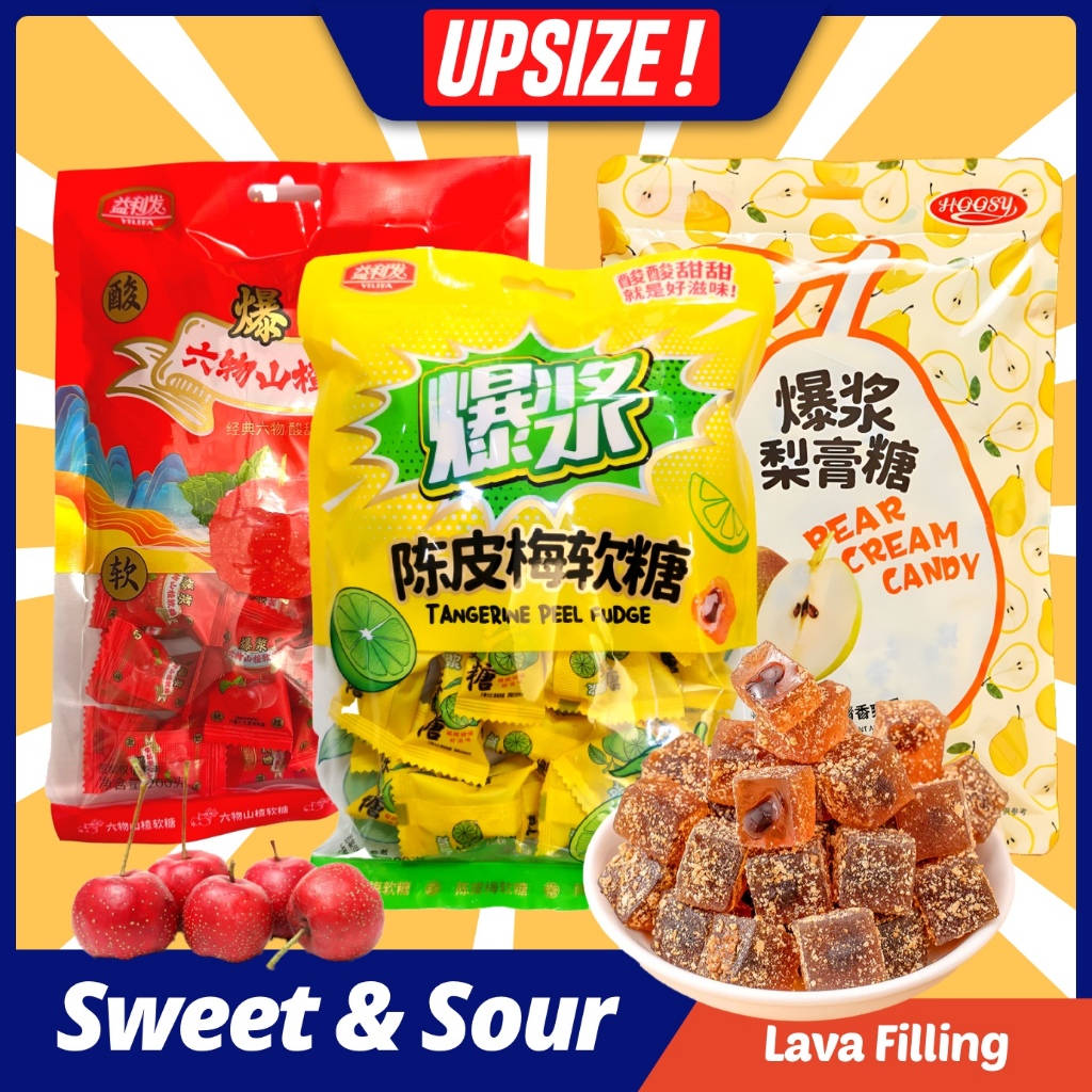 Tangerine Peel Candy | Pear Syrup Candy | Hawthorn Soft Candy | Plum ...