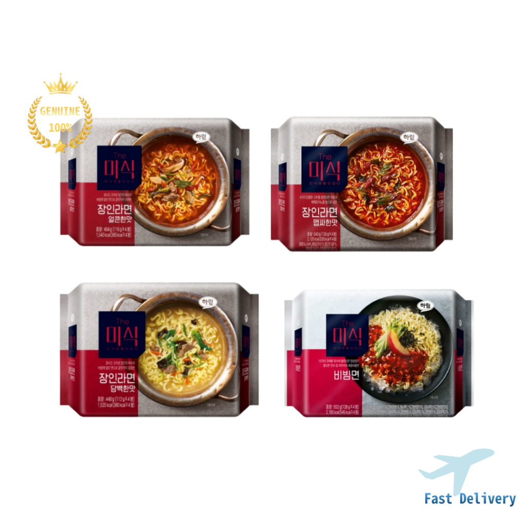 [Harim] Korean Noodles The Misk Janin Ramen (116g X 4) | Shopee Malaysia