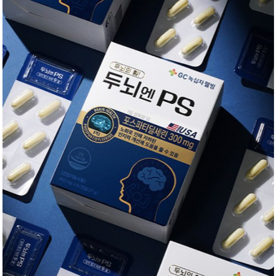 [GC Green Cross Wellbeing] Brain has PS Nutrition supplements, 60 ...