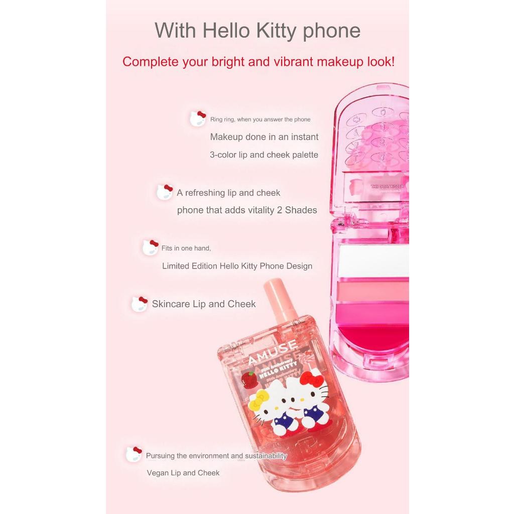 Hello Kitty Edition Amuse Lip & Cheek Limited Edition (Choose 1 of 2 ...