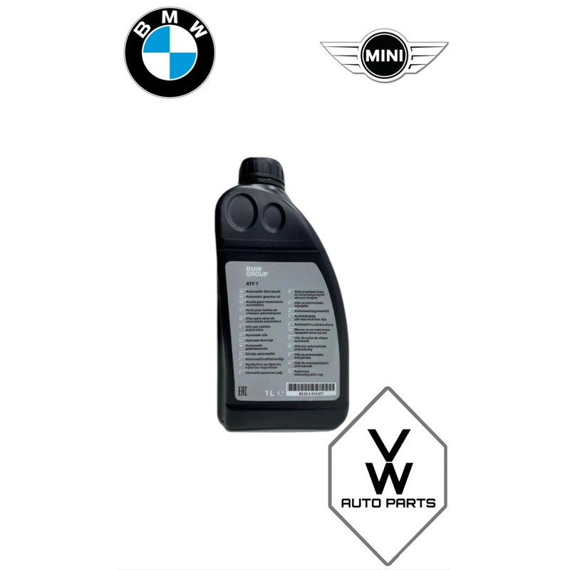 ( 100% ORIGINAL ) BMW F39 F40 F44 F45 F46 F48 F39 MINI F54 F57 F60 ATF ...