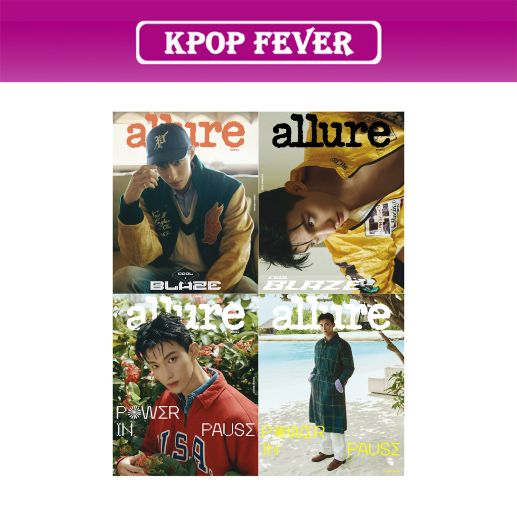 SEVENTEEN DK allure 2025.08 MAGAZINE | Shopee Malaysia