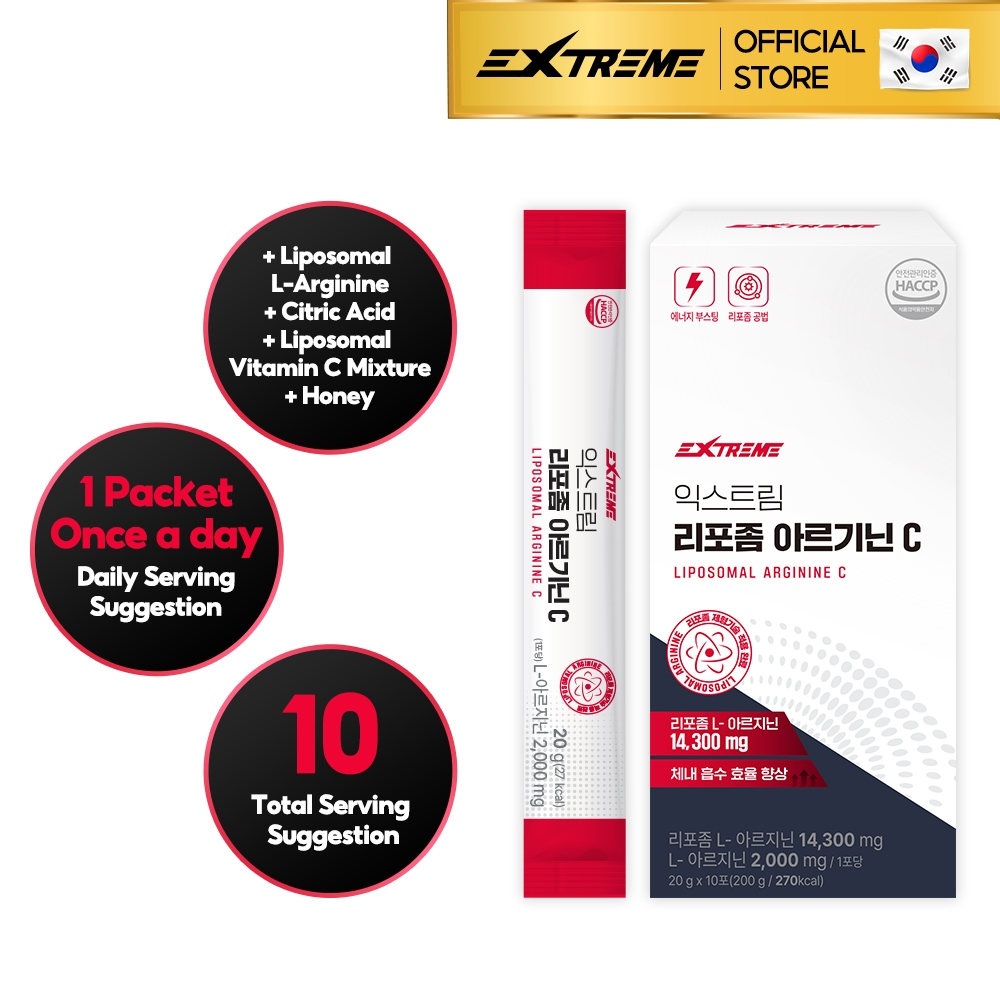 [Extreme] Liposomal Arginine Stick, Liposome L-Arginine 14,300mg X ...