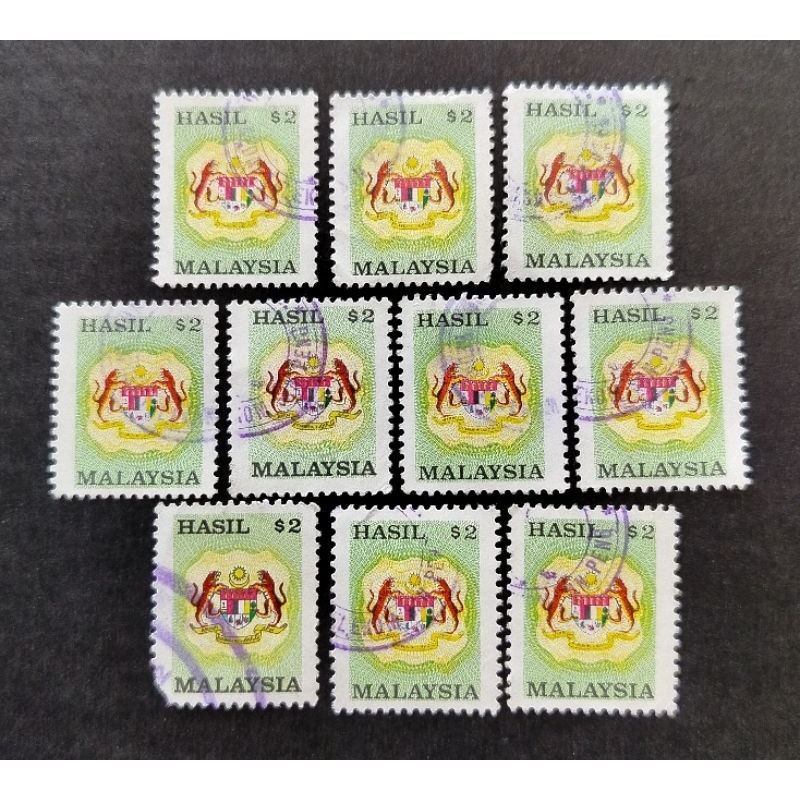 10 keping Setem Hasil $2 (Used) | Shopee Malaysia