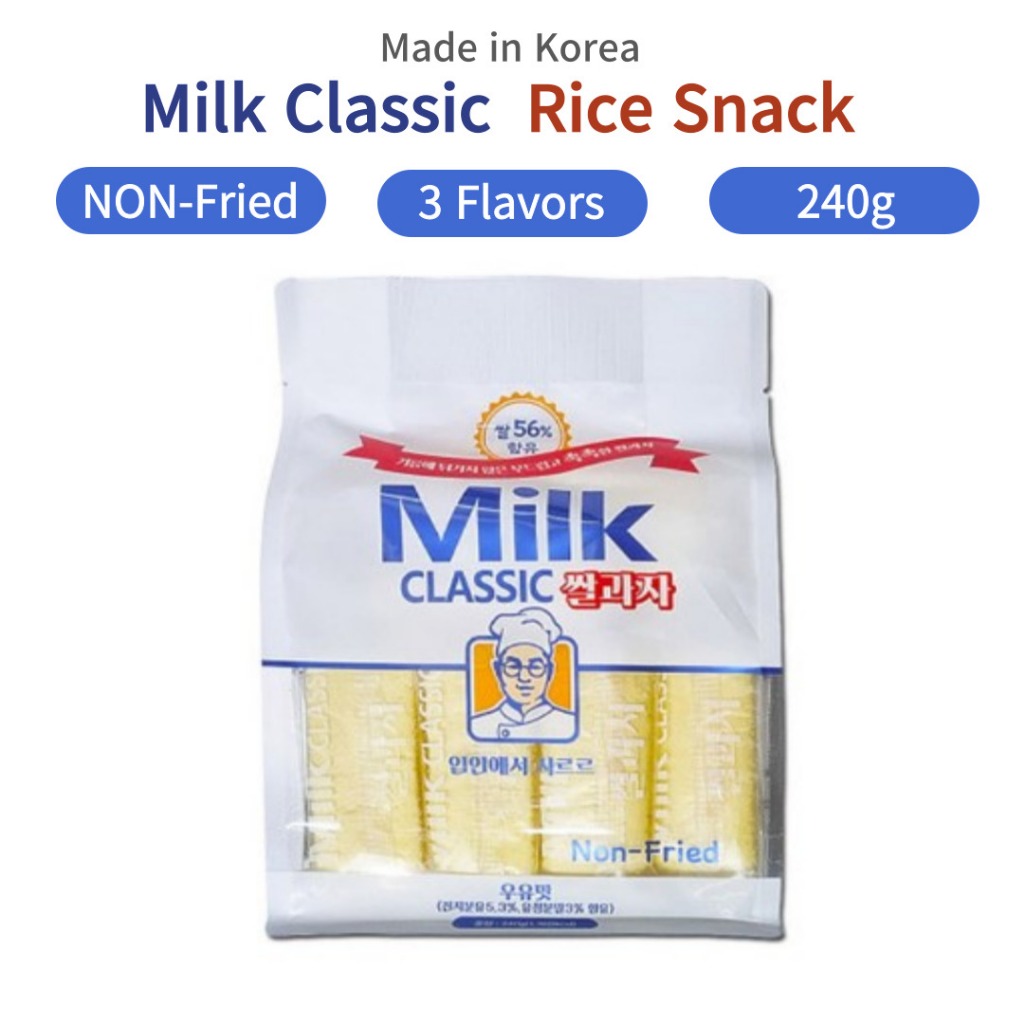 Milk Classic Non-fried Rice Snack(1EA) - 3 flavors | Shopee Malaysia