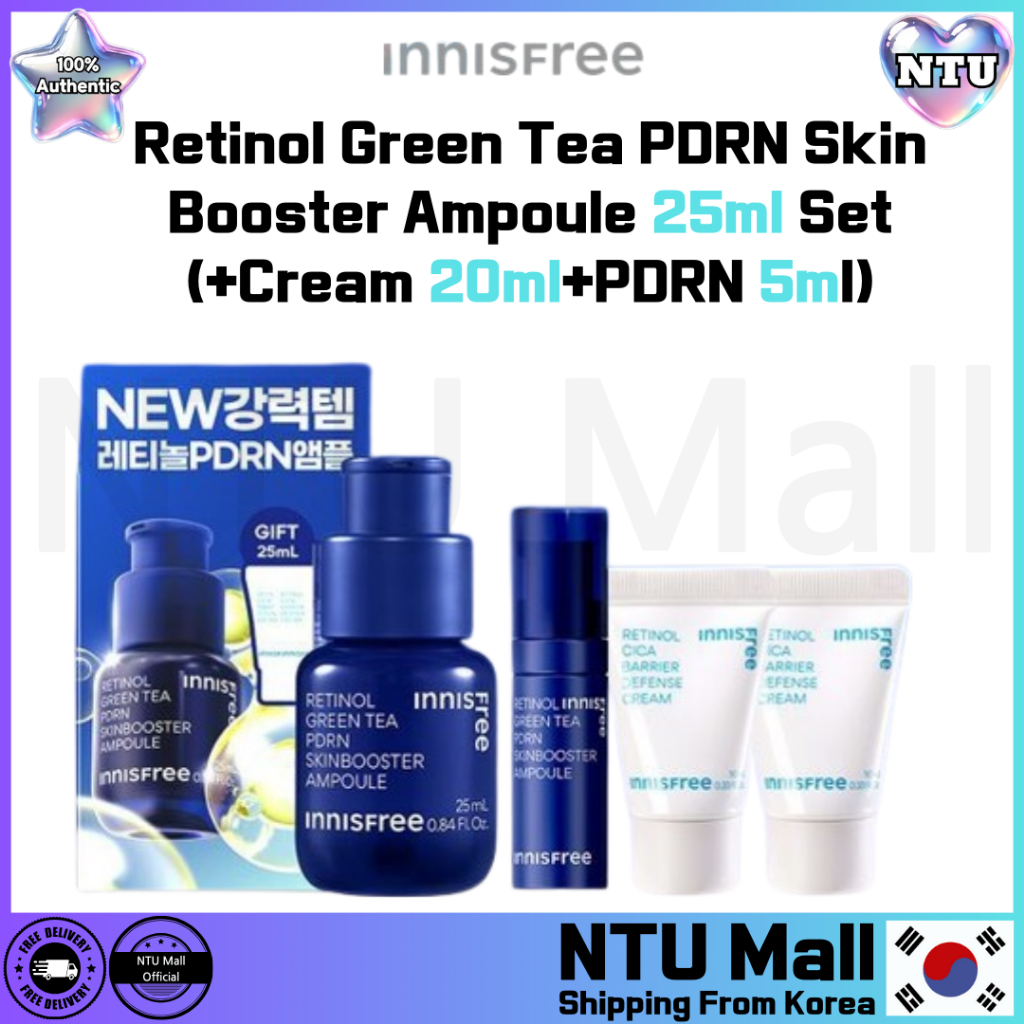 [INNISFREE] Retinol Green Tea PDRN Skin Booster Ampoule 25ml Set ...